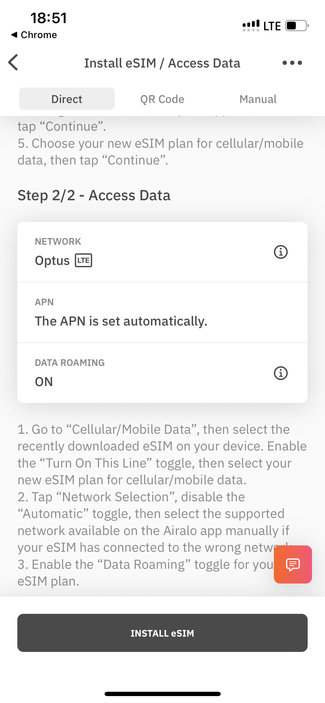 人気eSIM「Airalo」の評判は？使い方とアクティベート方法をご紹介 - MEGU WORLD